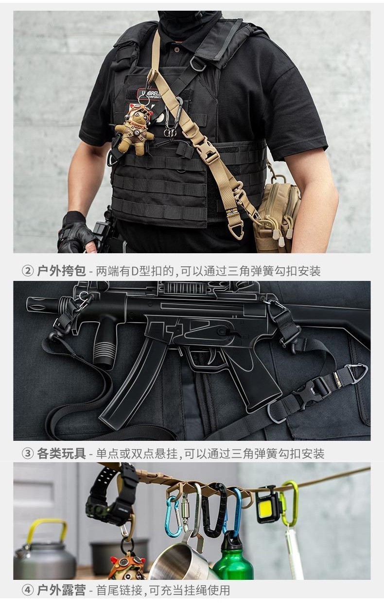 Removable Shoulder Strap Tactical shoulder strap Easily Adjust Length ...