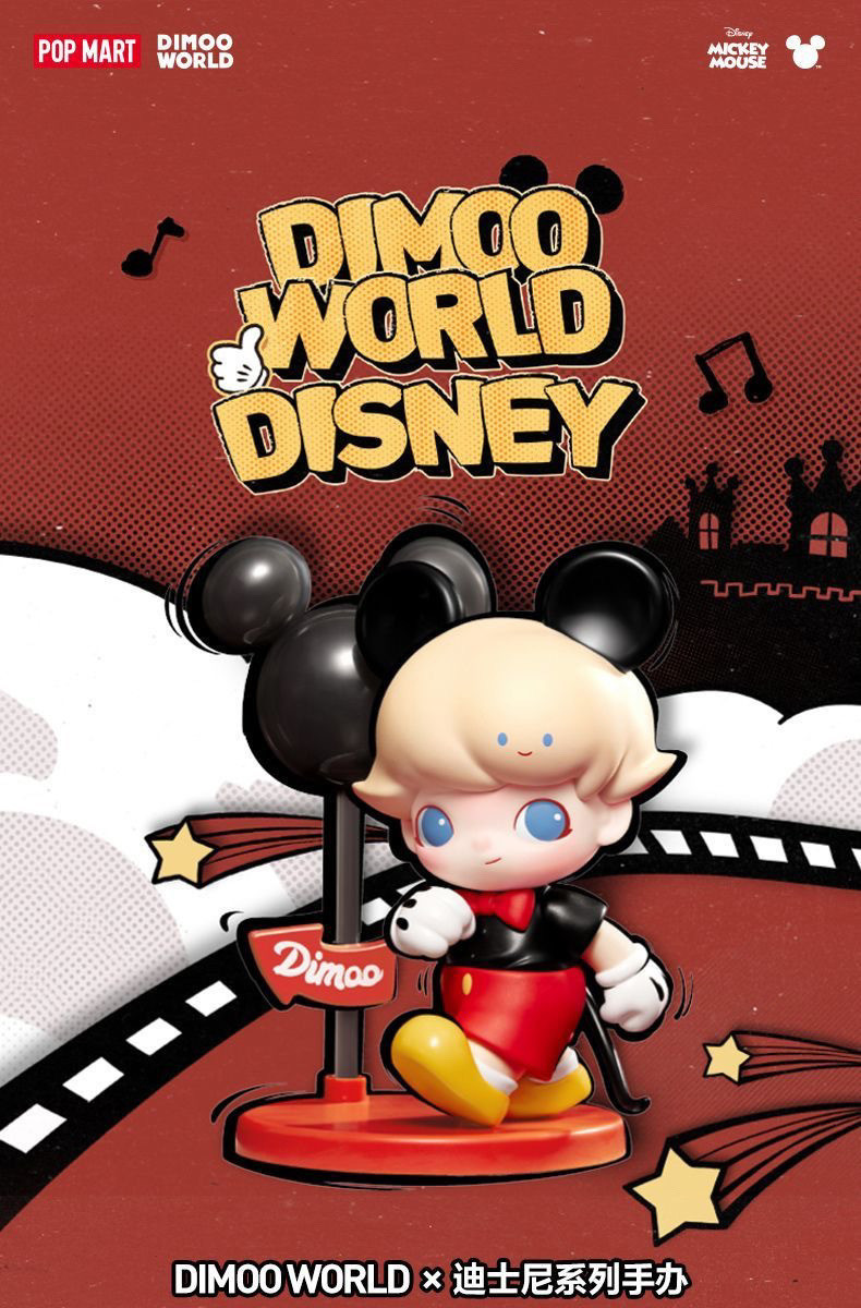 POPMART DIMOO WORLD Disney Series Blind Box Dimoo Disney Cute Figures ...