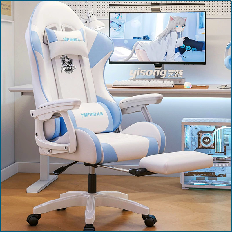 Adjustable computer chair Office Chair gaming chair office chair ...