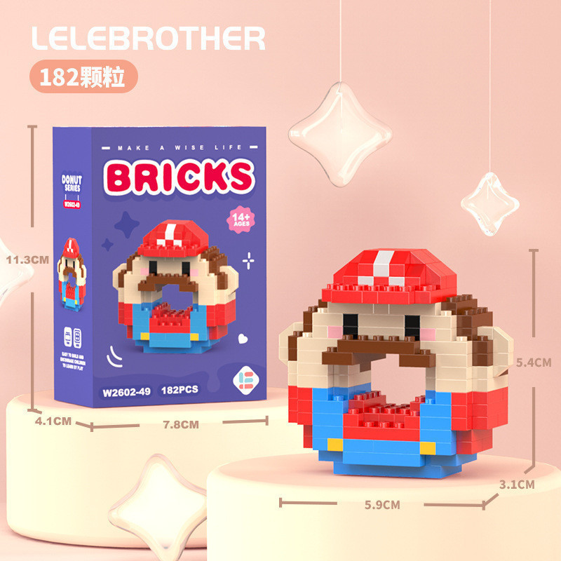 Mini Building Block Toys Doughnut Building Block Cartoon Doll Children ...