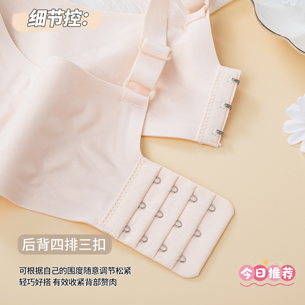 One-piece Fixed bra Comfortable Boneless Push-Up Unempty Cup Summer ...