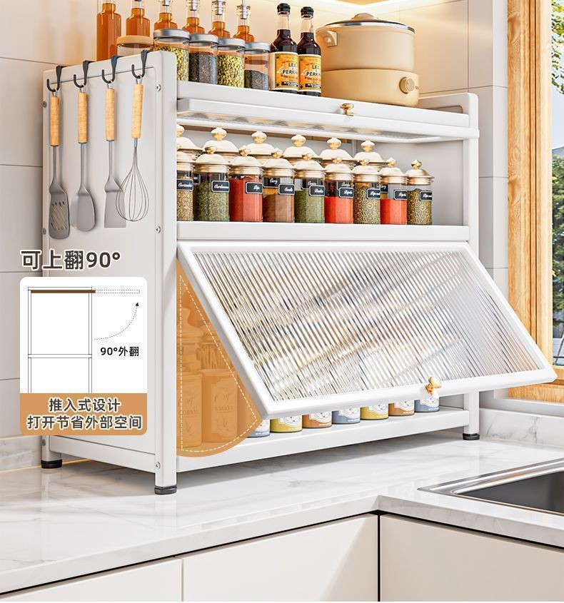 [in stock] 1008Highly Rated Kitchen Spice Rack Countertop Storage ...