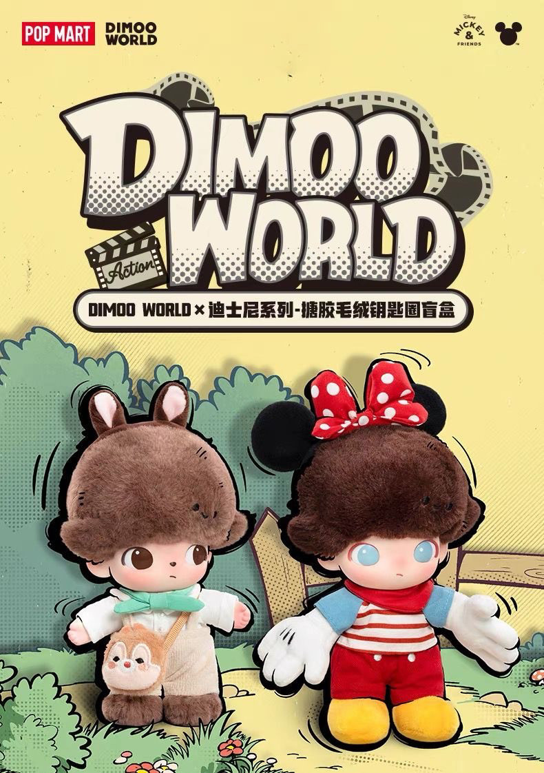 POPMART DIMOO WORLD × Disney Series Vinyl Plush Keychain Blind Box ...
