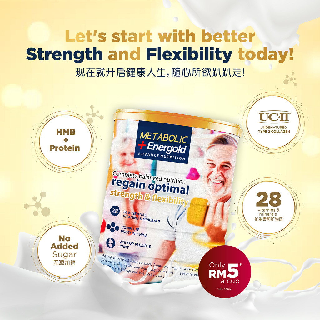 Alpro Pharmacy Exclusive - Metabolic + Energold 850g | For Muscle ...