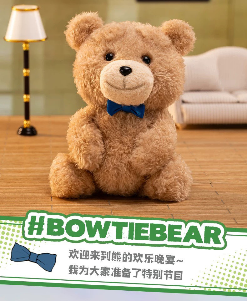 POPMART Ted2 series Teddy Bear Mobile Plush Pendant Blind Box Trendy Gift pop mart official ...