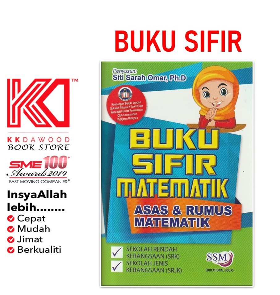 [KKD] Ssm: Mathematics Cipher Book Basic and Mathematical Formulas ...