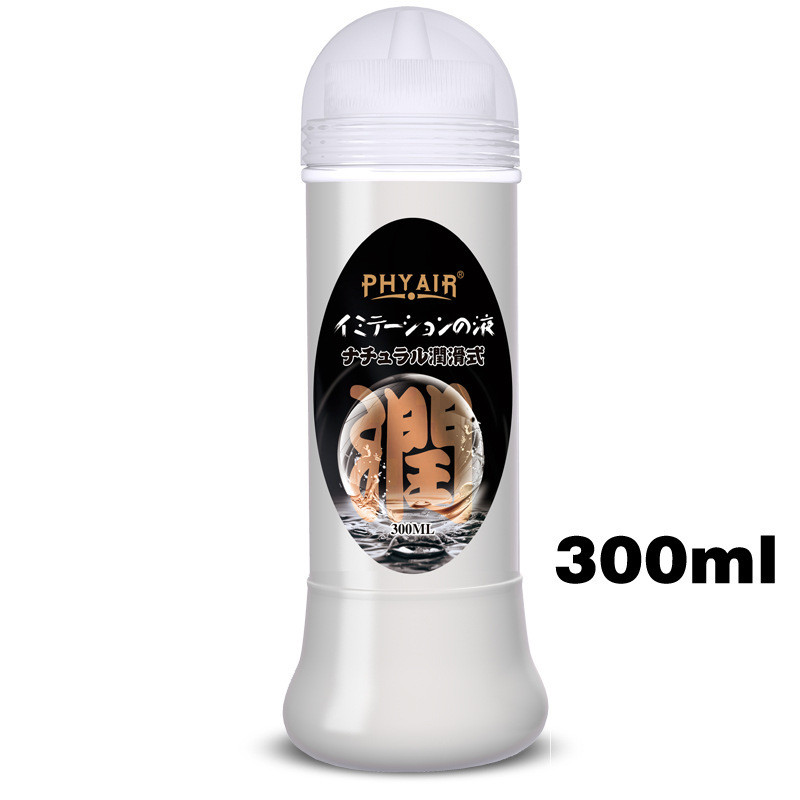 Human Body Lubricant 220ml/300ml Simulated Semen Human Body Lubricant ...