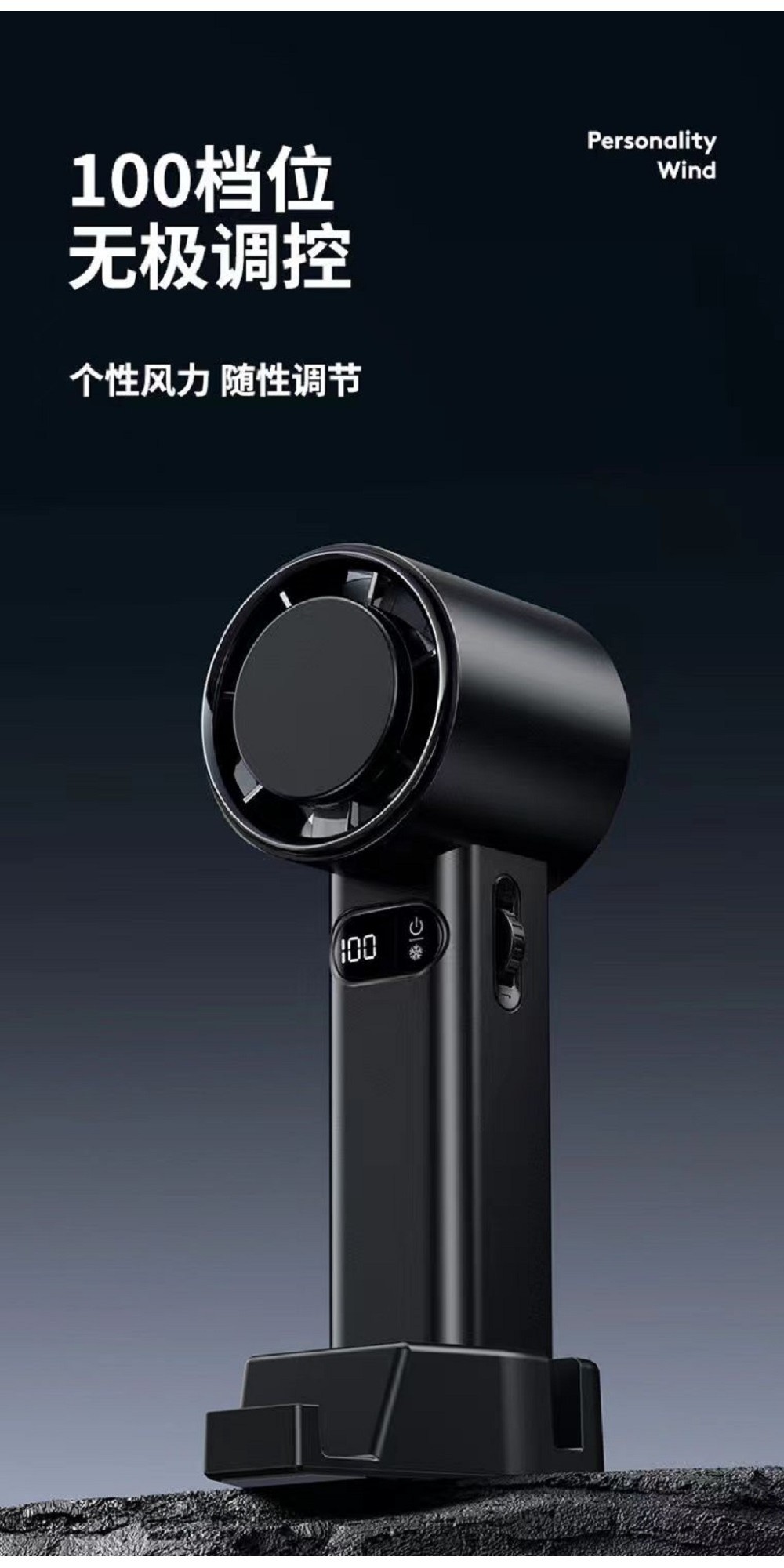 New High-speed Handheld Cold Compress Small Turbo Fan Semiconductor ...