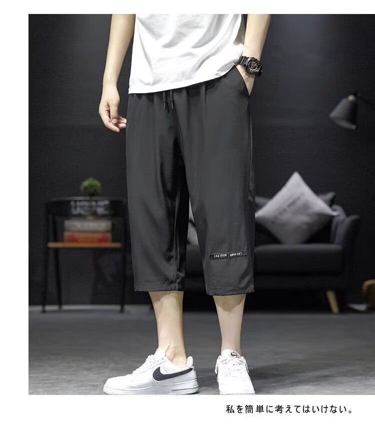 M-5XL Men's Summer Grey Ice Silk Drift Knee Length Short Pants White ...