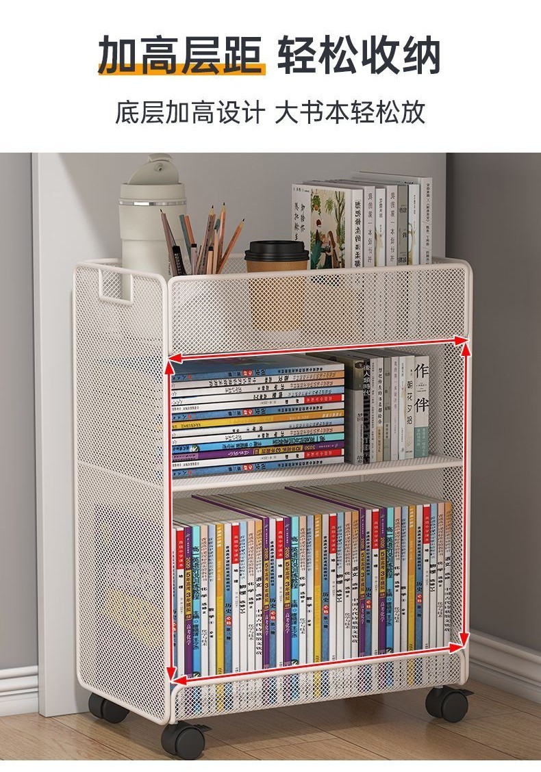 Desk Bottom Storage Cabinet with Wheels Bookshelf Office Desk Low ...