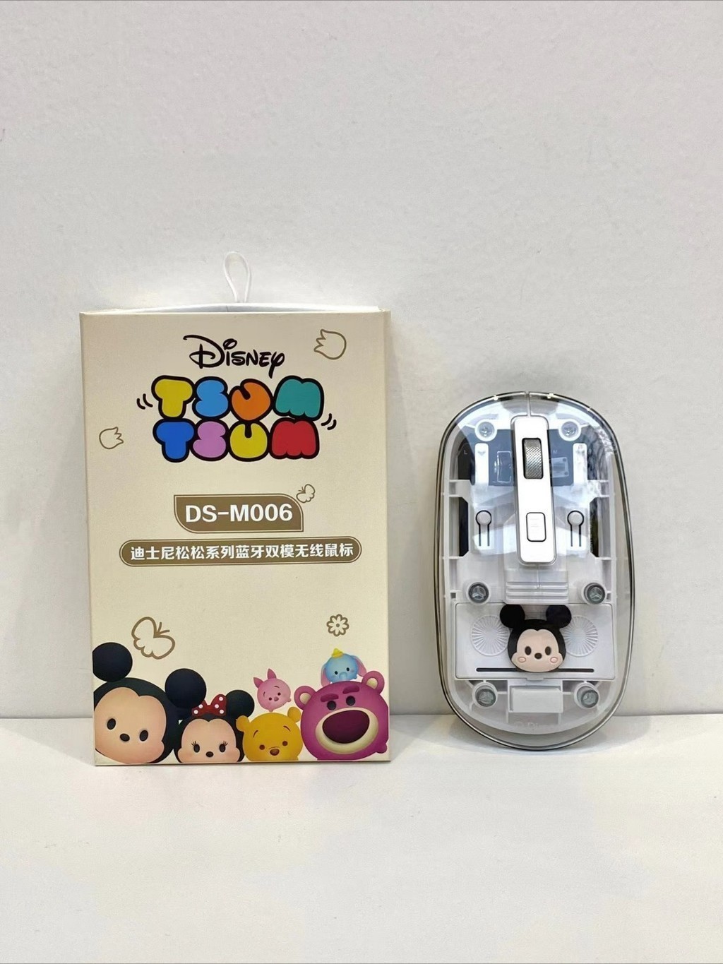 Disney DS-M006 TsumTsum Series Wireless Bluetooth 5.2 2.4G Dual Mode ...