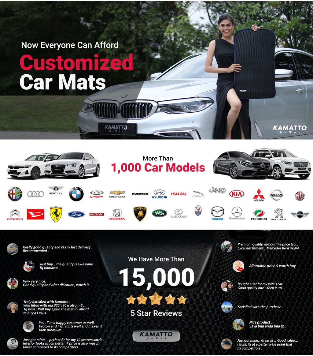Kamatto Classic Toyota Corolla Altis E170 2014 - 2018 Car Floor Mat and ...