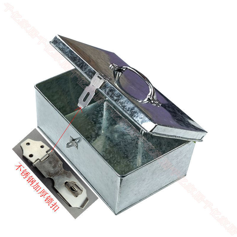 Customized Thickened Galvanized White Iron Box with Lock Iron Box ...