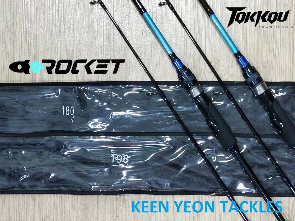TOKKOU ROCKET FISHING ROD ( SPINNING ) | Shopee Singapore