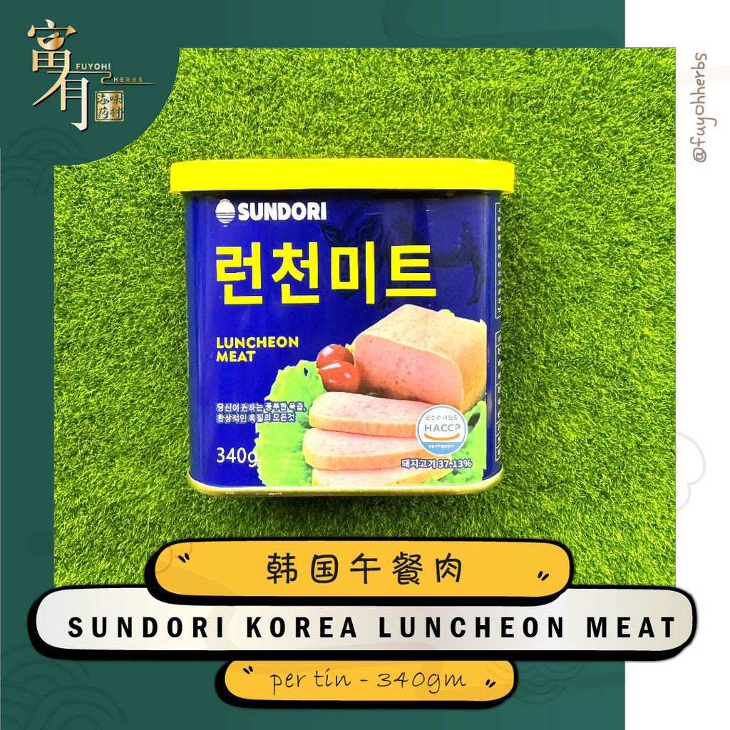 Korea Imported Sundori Luncheon Meat 韩国午餐肉 340gm【FUYOH HERBS】 | Shopee ...