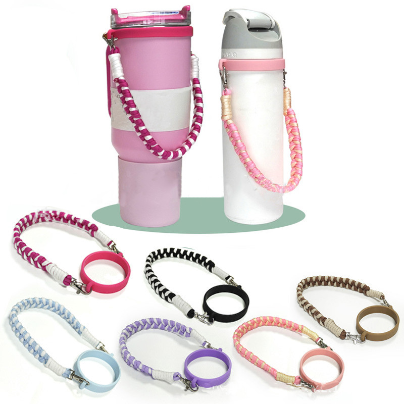 Water Bottle Weaving and Silicone Handheld Lanyard Insulated Cup Bottle ...