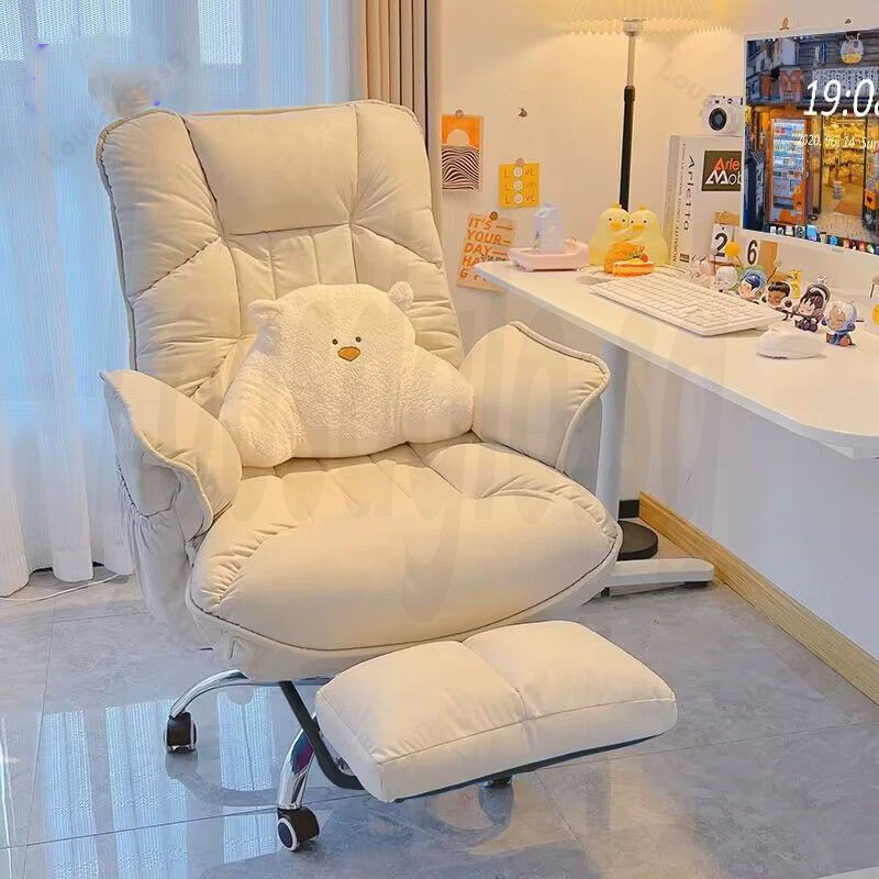 Lazy Computer Sofa Chair Home Backrest Office Chair Can Sit Or Lie Down ...