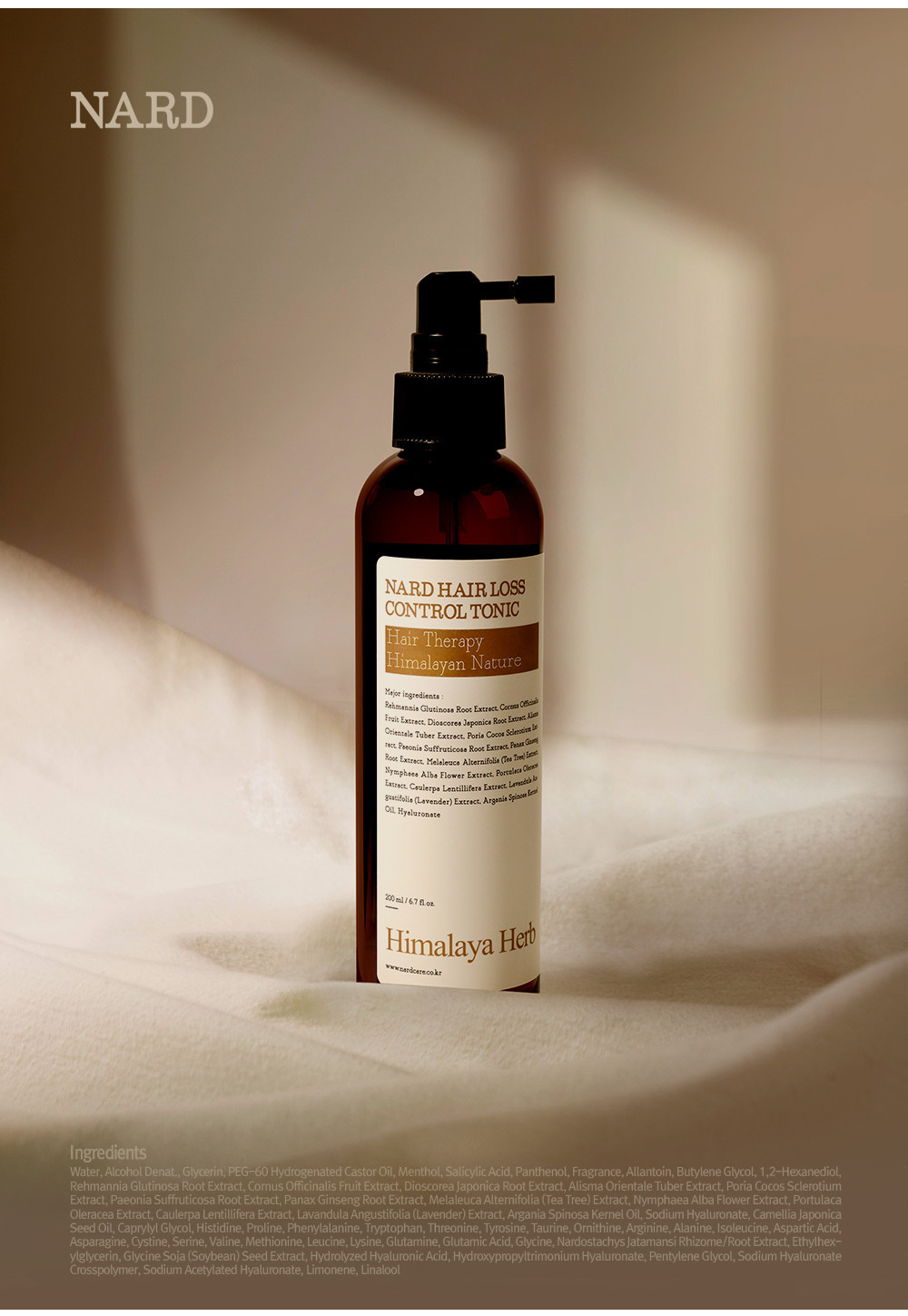 [NARD] Hair Loss Control Tonic, 200ml - Anti Hair Loss, Calming Scalp | Shopee Singapore