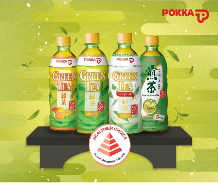 POKKA Honey Green Tea 1.5L X 12 (BOTTLE) | Shopee Singapore