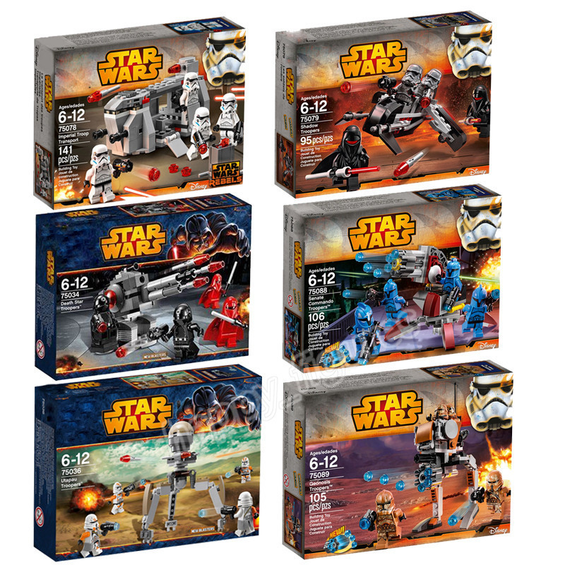 New 75111 75127 75534 Cartoon Vader Building Block Anime Model Doll ...