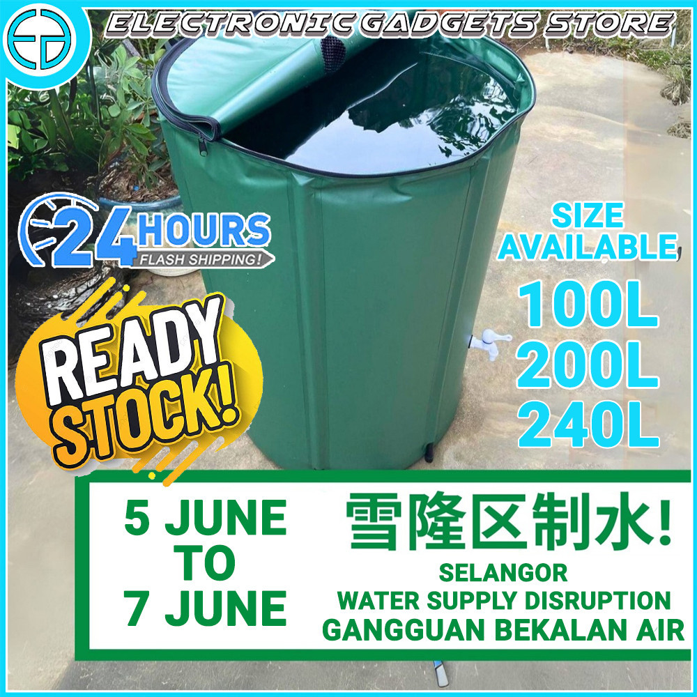 Portable Rain Barrel Water Bucket 100/200L/240L Collapsible Rainwater ...
