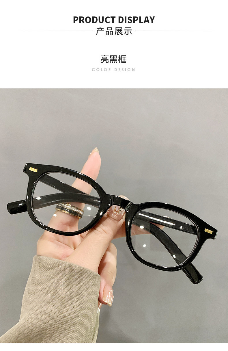 (+0~+400) Presbyopia glasses, fashionable anti blue light glasses, men ...