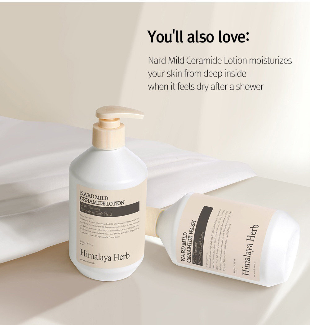 [NARD] Mild Ceramide Body Wash 500ml - Hydrating and Soothing Care ...