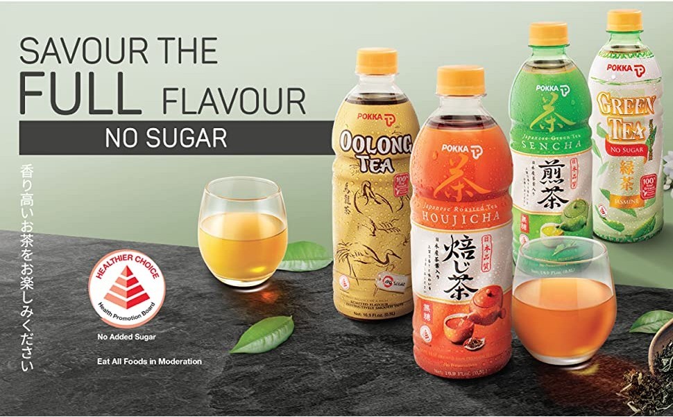 POKKA Houjicha 1.5L X 12 (BOTTLE) | Shopee Singapore