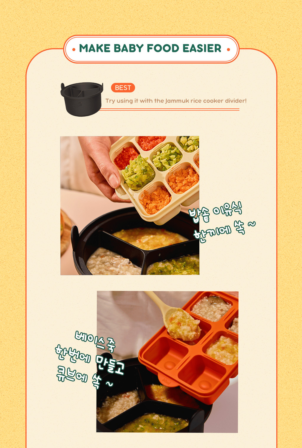 [JAMMUK] Korea Platinum Silicone Food Cube Tray | 60ml & 30ml Slot | 12 ...
