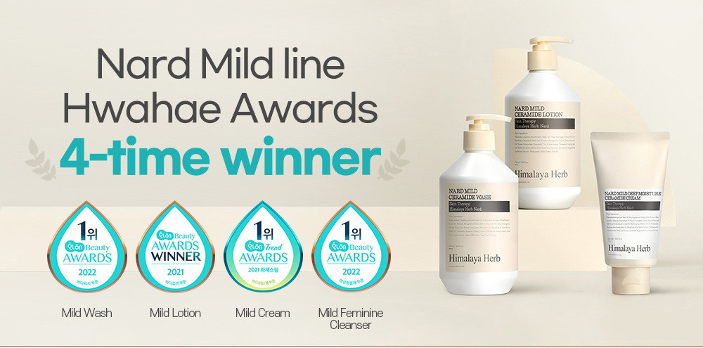 [NARD] Mild Ceramide Body Wash 500ml - Hydrating and Soothing Care ...