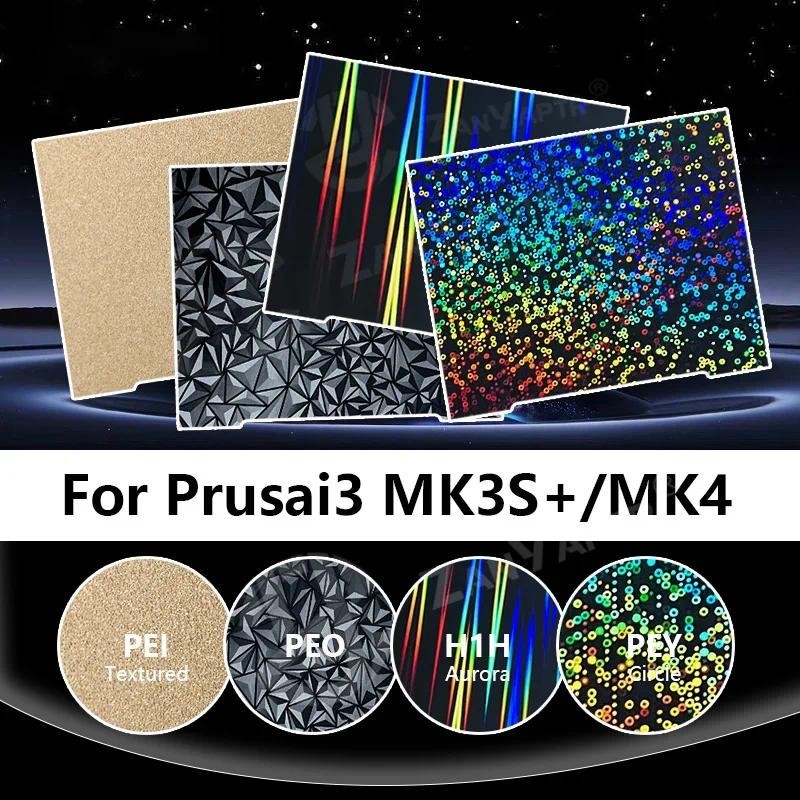 MK3S PEI Sheet 241*253.8 Double Sided PET PEI Spring Steel Sheet Mk52 ...