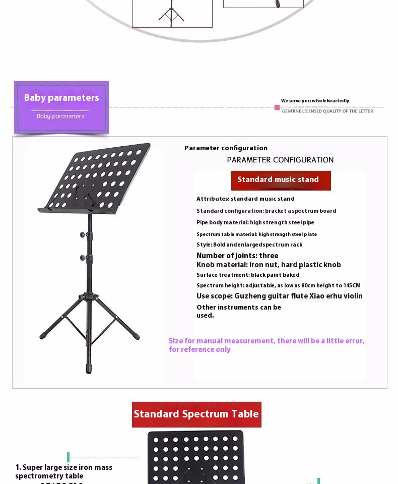 [SG Stock]Music Stand Heavy Duty Music Stand Conductor Stand Music ...