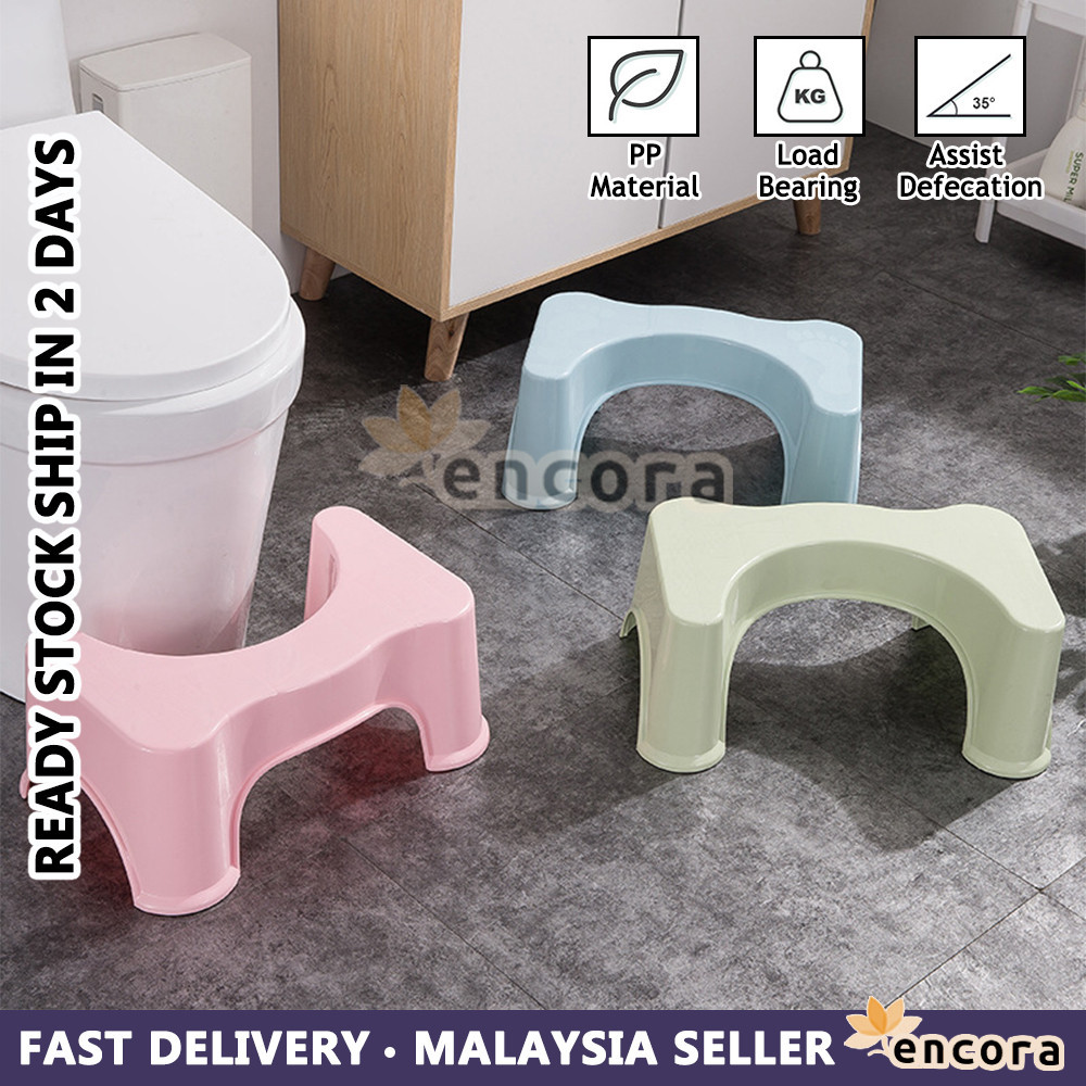 [1PC] Encora Plastic Toilet Stool Toilet Foot MIni Stool 马桶凳脚 Kerusi ...