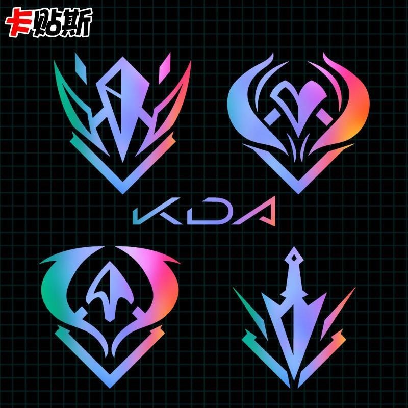 KDA New Girl Group Akali Widow THE BADDEST Laser Hollow Alliance Game ...