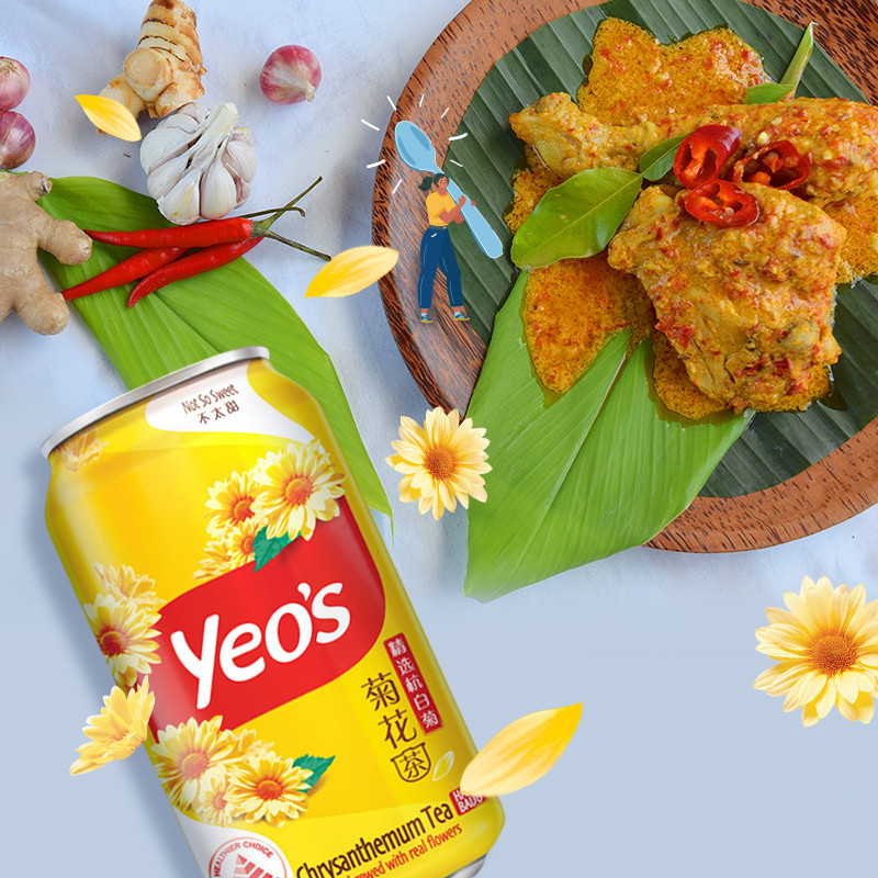 YEO'S Chrysanthemum Tea 250ML X 24 (TETRA) | Shopee Singapore