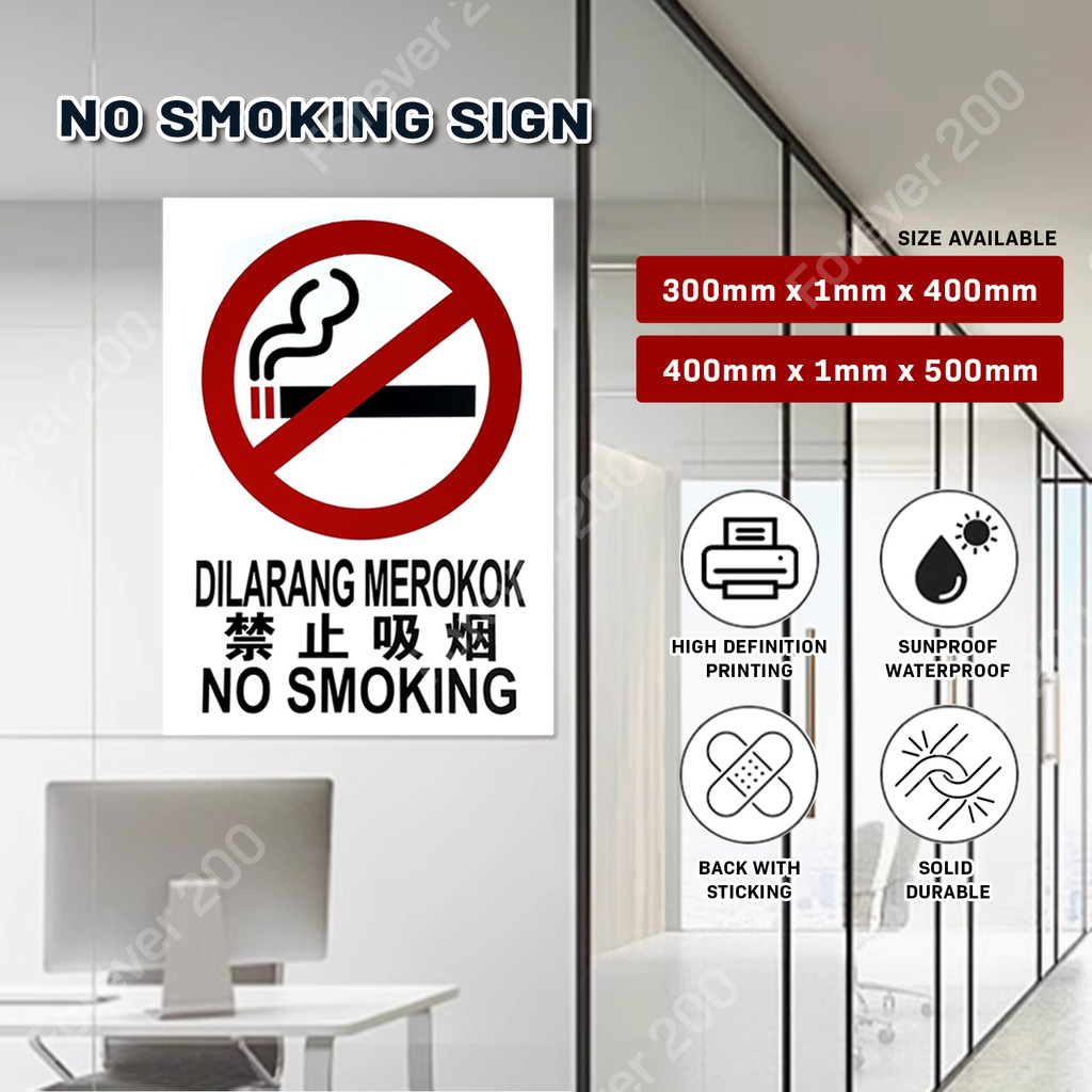 PVC No Smoking Sign Dilarang Merokok Signboard Papan Tanda Standard ...