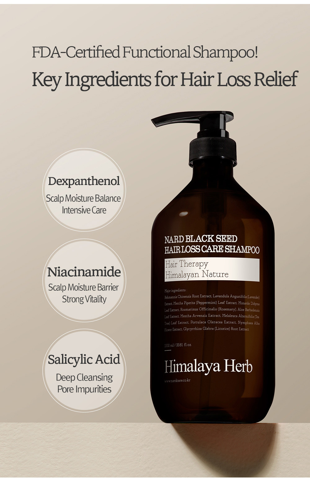 [Nard] Black Seed Hair Loss Care Shampoo ,1000ml | Shopee Singapore