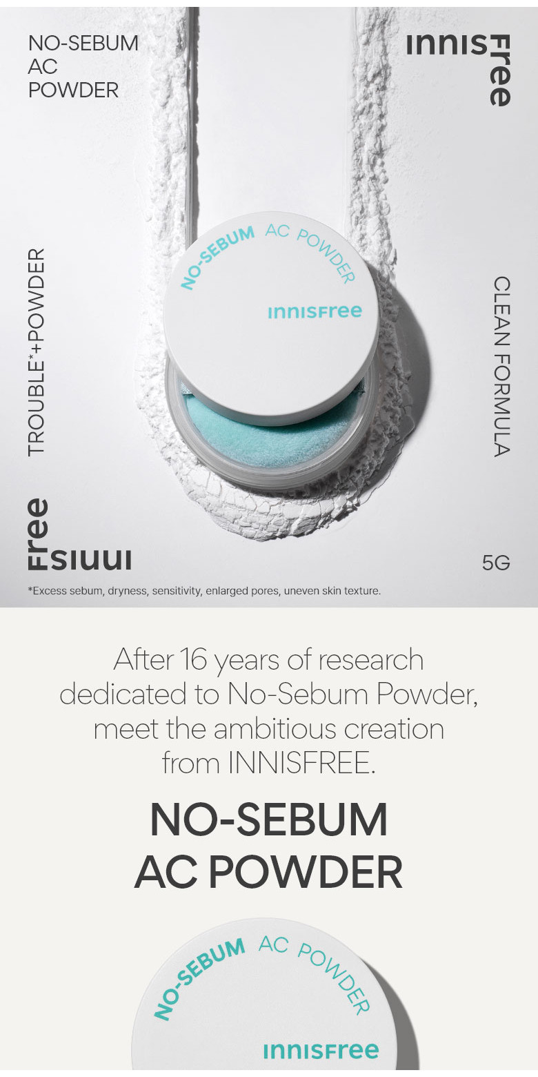 INNISFREE No Sebum AC Powder 5g - Makeup Setting, Oil Control, Loose ...