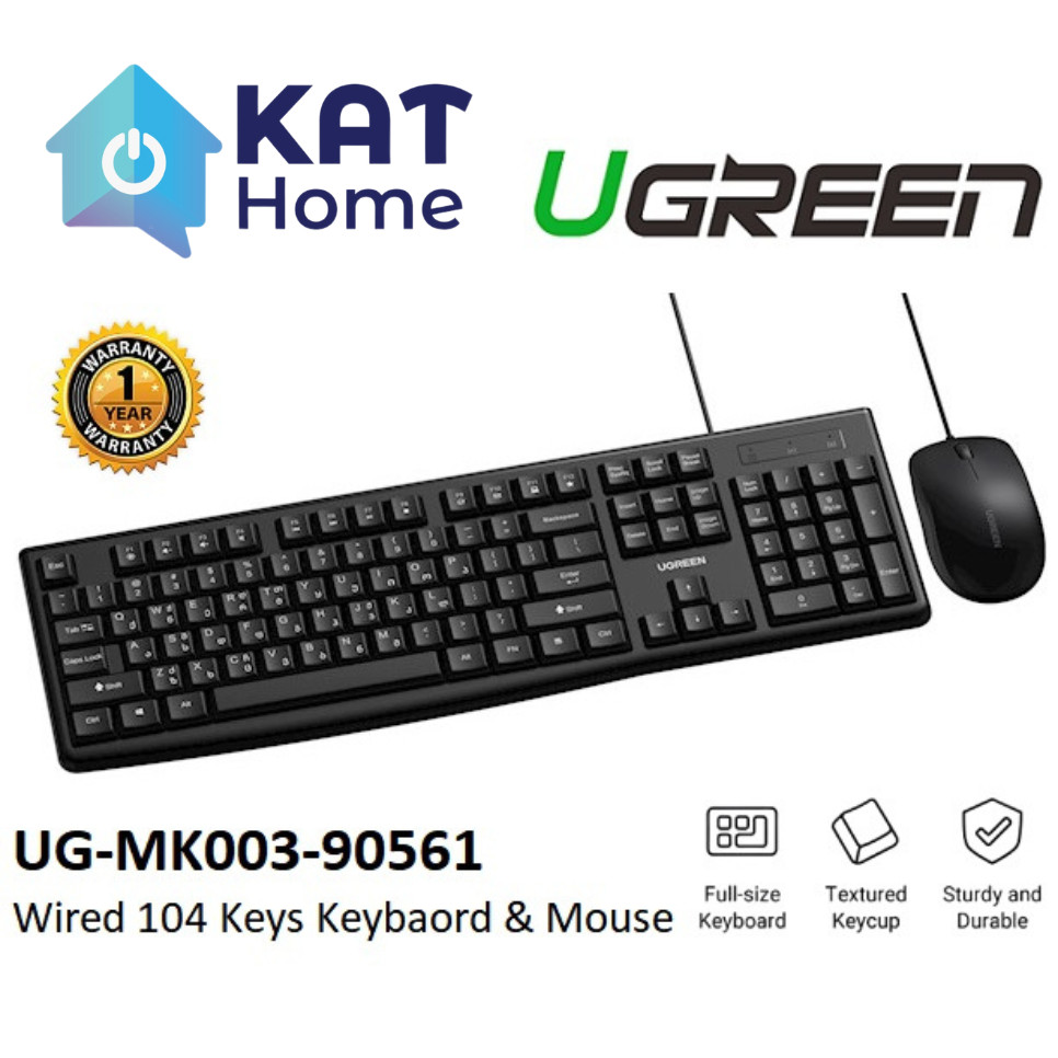 UGREEN MK003 104 KEYS WIRED KEYBOARD AND MOUSE COMBO SET WITH WEAR ...