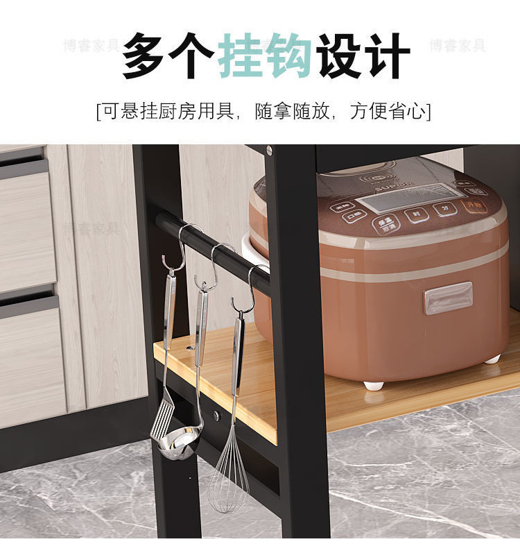 Kitchen Slicer Table Household Small Long Table Multi-Functional Table ...