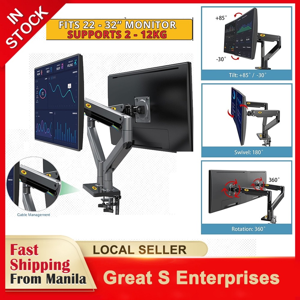 in stock North Bayou NB G35 22-32 inch Full Swivel Dual Gas Strut Arm ...