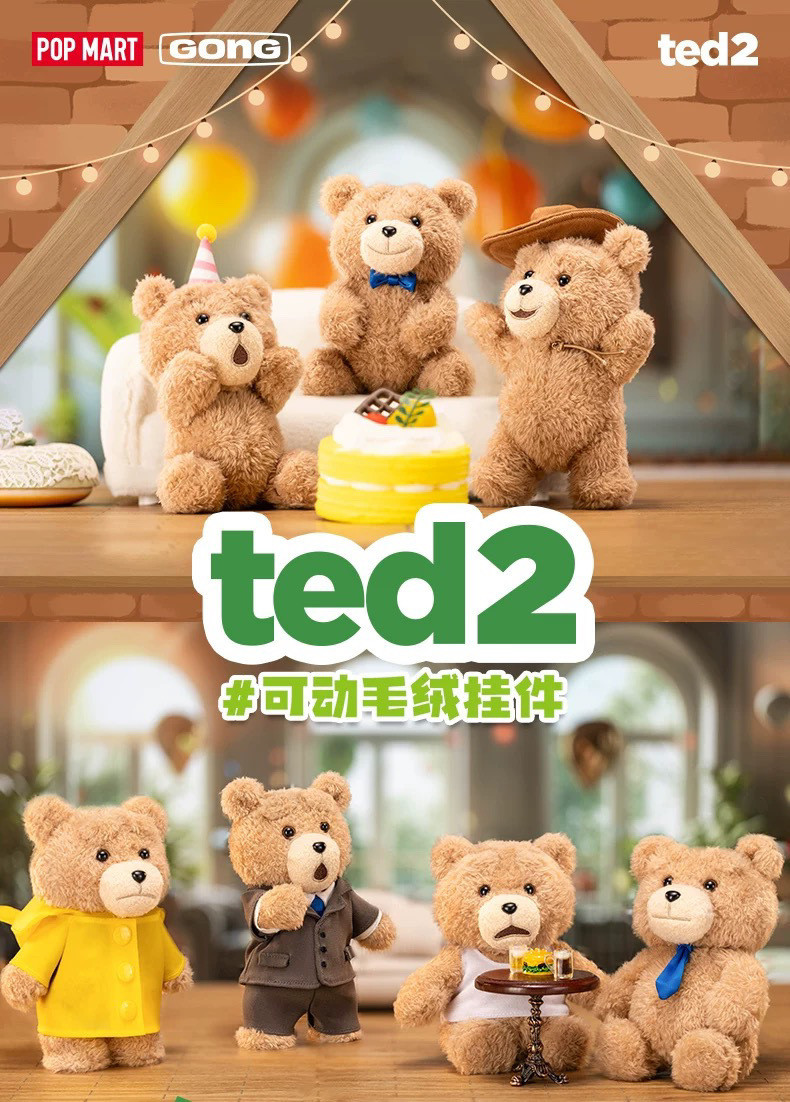 POPMART Ted2 series Teddy Bear Mobile Plush Pendant Blind Box Trendy ...