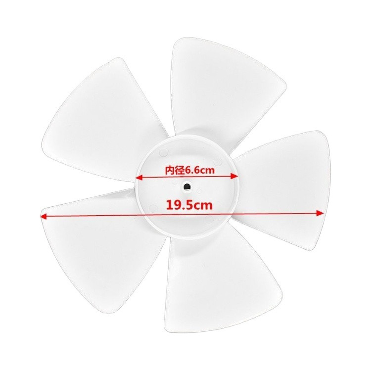 Ventilation Fan 27cm D Hole Glass Window Type Kitchen Bathroom Exhaust ...