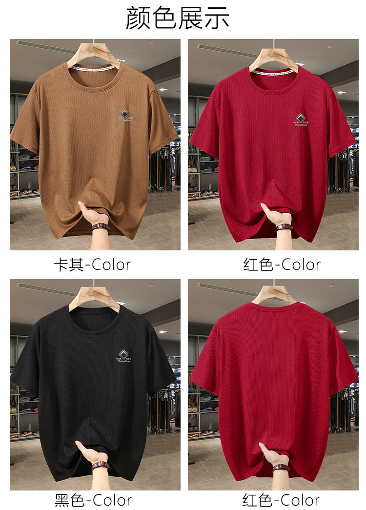 ASFLY T-shirt Men 12XL Plus Size Summer New Short-Sleeved V-neck T ...