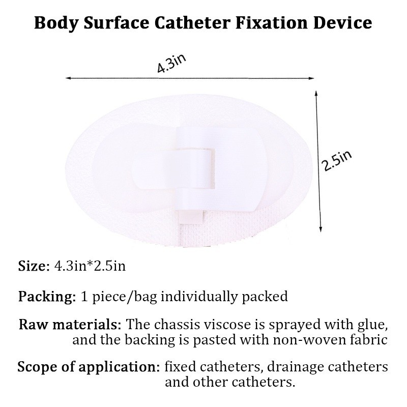 【Catheter Stickers】Body surface catheter fixing patch//Urinary catheter ...