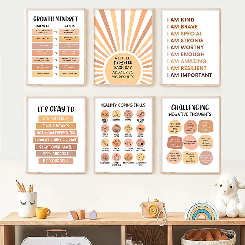 Colorful Mental Health Canvas Print Poster Bohemian Inspirational ...