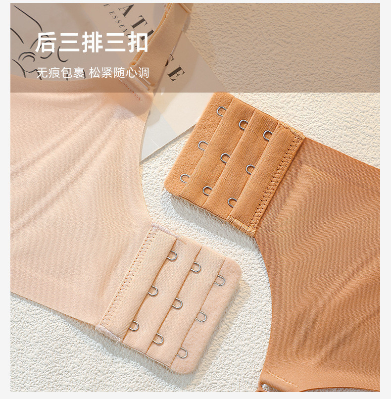 Premium Quality Lift Bra 3.0 thin strap + fixed cup + Jelly push-up bra ...