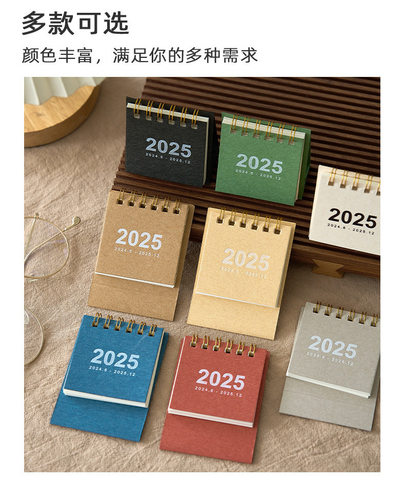 Mini Desk Calendar 2025 Small Desktop Calendar Thick Paper Twin-Wire ...