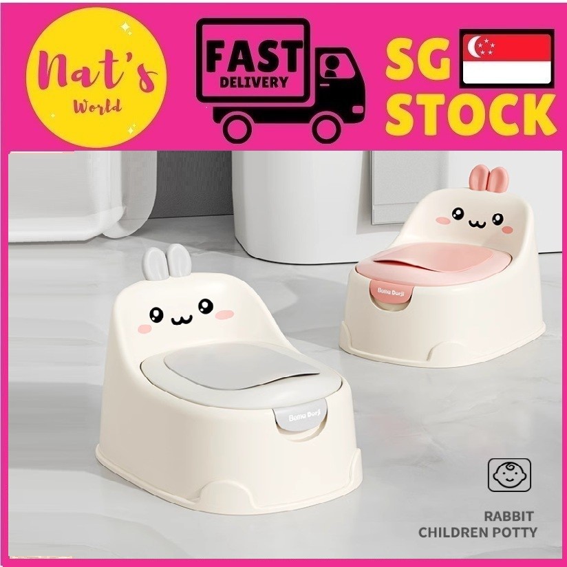 potty training toilet seat bowl Simulation for toddler (animal potty ...