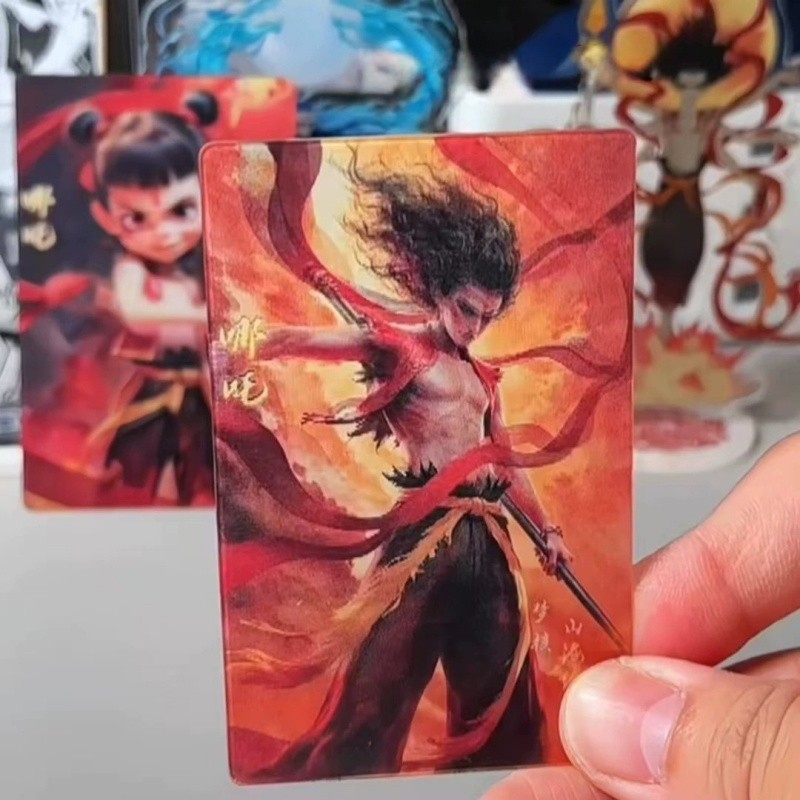 Nezha 2 Cartoon Peripheral 3D Variable Raster Card High Value Creative ...
